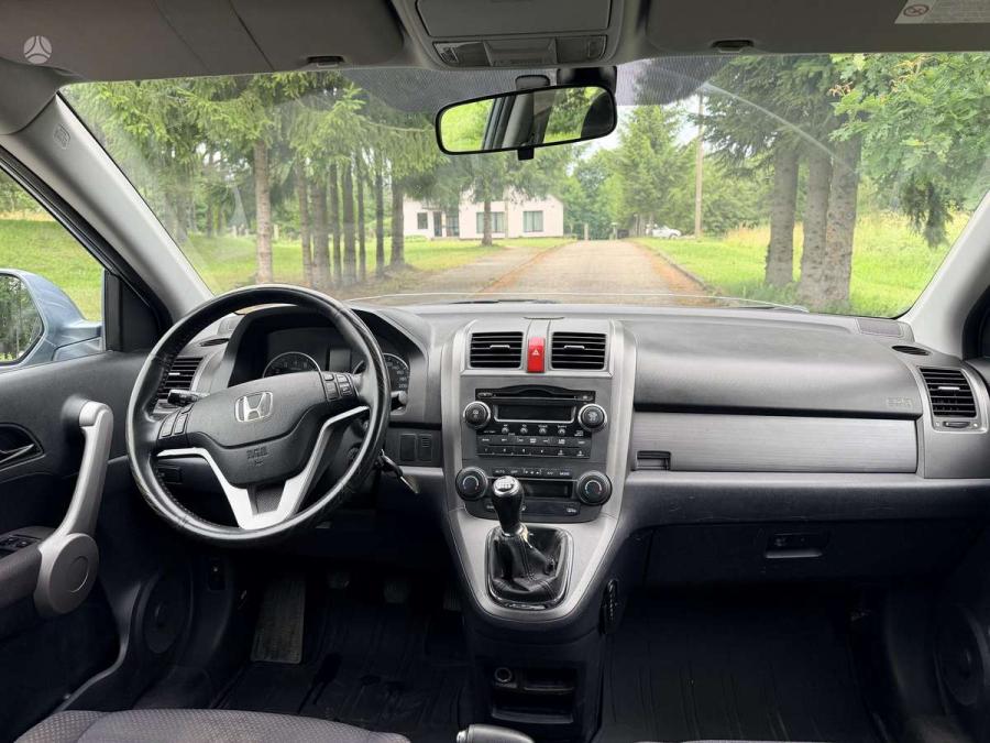 Zils Honda CR-V 2007 Utena, ar dzinēja tilpumu 2.00 L un nobraukumu 334 tūkst. km par 3990 €, foto 20 vietnē AUTOMOTO.COM.LV