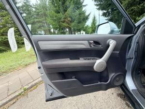 Zils Honda CR-V 2007 Utena, ar dzinēja tilpumu 2.00 L un nobraukumu 334 tūkst. km par 3990 €, foto 22 vietnē AUTOMOTO.COM.LV