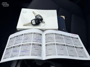 Zils Honda CR-V 2007 Utena, ar dzinēja tilpumu 2.00 L un nobraukumu 334 tūkst. km par 4350 €, foto 14 vietnē AUTOMOTO.COM.LV