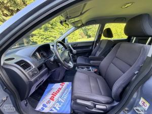 Zils Honda CR-V 2007 Utena, ar dzinēja tilpumu 2.00 L un nobraukumu 334 tūkst. km par 4350 €, foto 15 vietnē AUTOMOTO.COM.LV