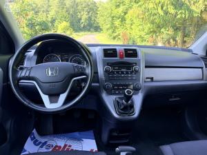 Zils Honda CR-V 2007 Utena, ar dzinēja tilpumu 2.00 L un nobraukumu 334 tūkst. km par 4350 €, foto 20 vietnē AUTOMOTO.COM.LV