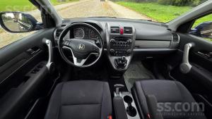 Blue Honda CR-V 2007 in Jelgava, with an engine capacity of 2.00 L and mileage of 0 thousand km for 2390 €, photo 12 on AUTOMOTO.COM.LV