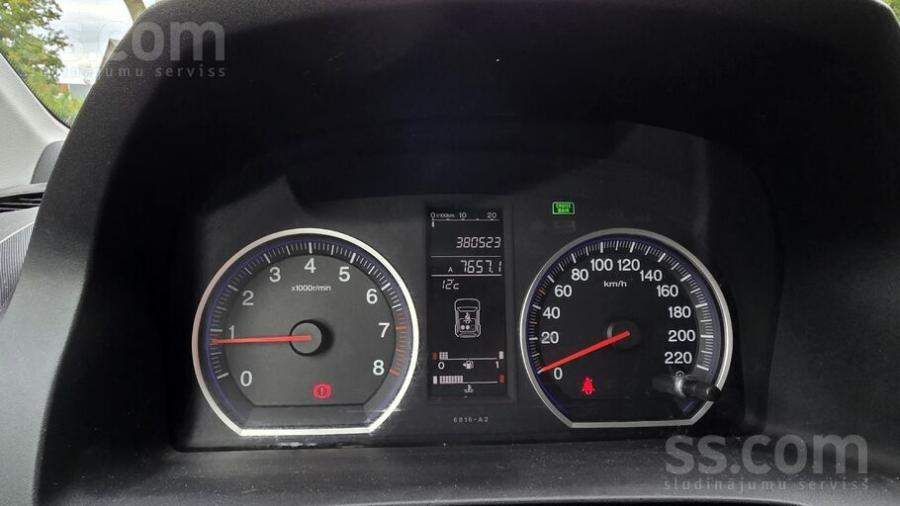 Blue Honda CR-V 2007 in Jelgava, with an engine capacity of 2.00 L and mileage of 0 thousand km for 2390 €, photo 22 on AUTOMOTO.COM.LV