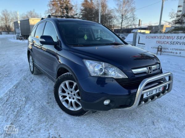 Zils Honda CR-V 2008 Marijampole, ar dzinēja tilpumu 2.20 L un nobraukumu 300 tūkst. km par 3799 €, foto 1 vietnē AUTOMOTO.COM.LV