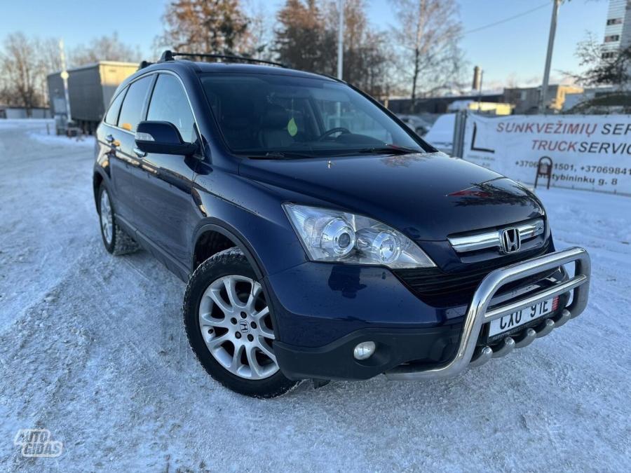 Zils Honda CR-V 2008 Marijampole, ar dzinēja tilpumu 2.20 L un nobraukumu 300 tūkst. km par 3799 €, foto 1 vietnē AUTOMOTO.COM.LV