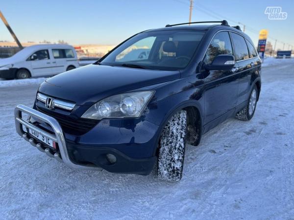 Zils Honda CR-V 2008 Marijampole, ar dzinēja tilpumu 2.20 L un nobraukumu 300 tūkst. km par 3799 €, foto 3 vietnē AUTOMOTO.COM.LV