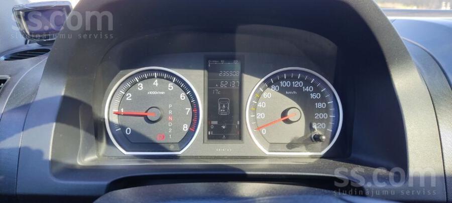 Zils Honda CR-V 2008 Rīga, ar dzinēja tilpumu 2.00 L un nobraukumu 236 tūkst. km par 4900 €, foto 6 vietnē AUTOMOTO.COM.LV