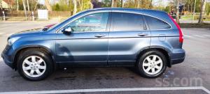 Zils Honda CR-V 2008 Rīga, ar dzinēja tilpumu 2.00 L un nobraukumu 236 tūkst. km par 4900 €, foto 11 vietnē AUTOMOTO.COM.LV