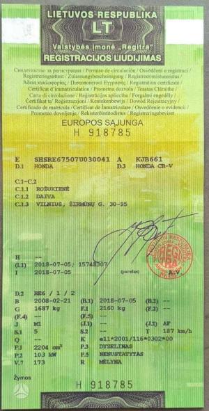 Синий Хонда СРВ 2008 в Вильнюс, объемом двигателя 2.20 л и пробегом 278 тыс. км за 2690 €, фото 13 на AUTOMOTO.COM.LV