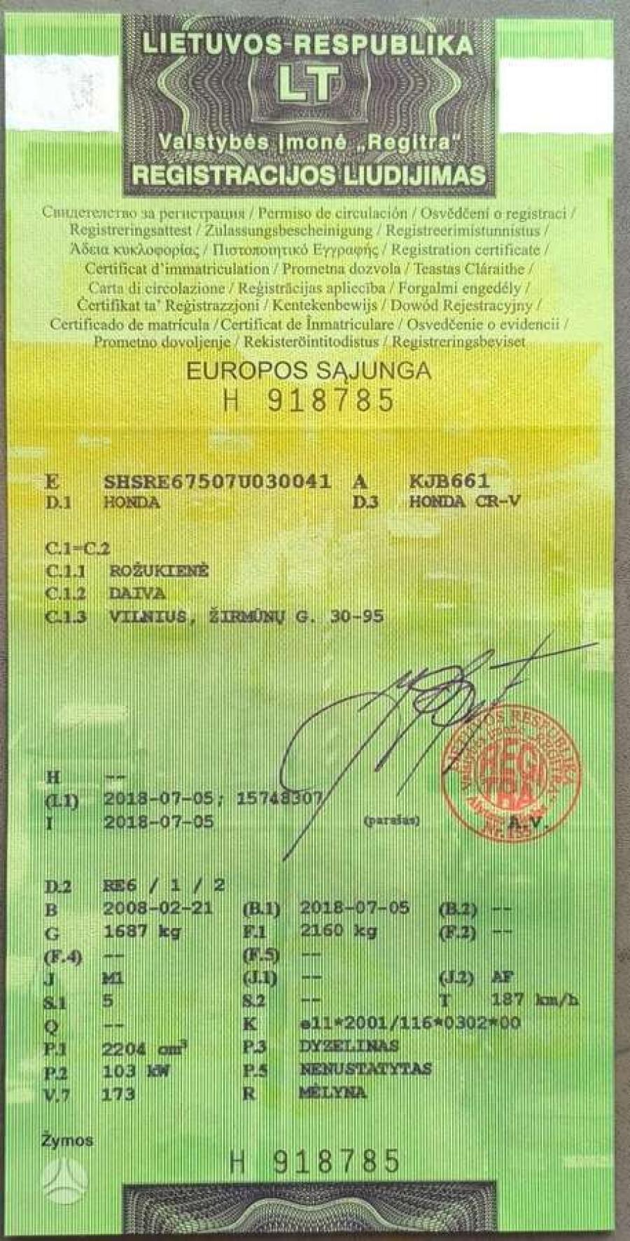 Синий Хонда СРВ 2008 в Вильнюс, объемом двигателя 2.20 л и пробегом 278 тыс. км за 2690 €, фото 13 на AUTOMOTO.COM.LV