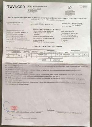 Синий Хонда СРВ 2008 в Вильнюс, объемом двигателя 2.20 л и пробегом 278 тыс. км за 2690 €, фото 14 на AUTOMOTO.COM.LV