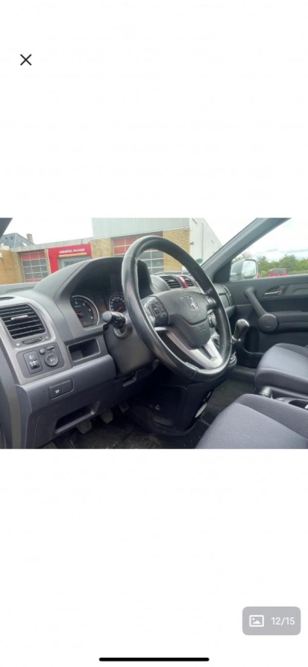 Zils Honda CR-V 2008 Rīga, ar dzinēja tilpumu 2.20 L un nobraukumu 261 tūkst. km par 5900 €, foto 6 vietnē AUTOMOTO.COM.LV