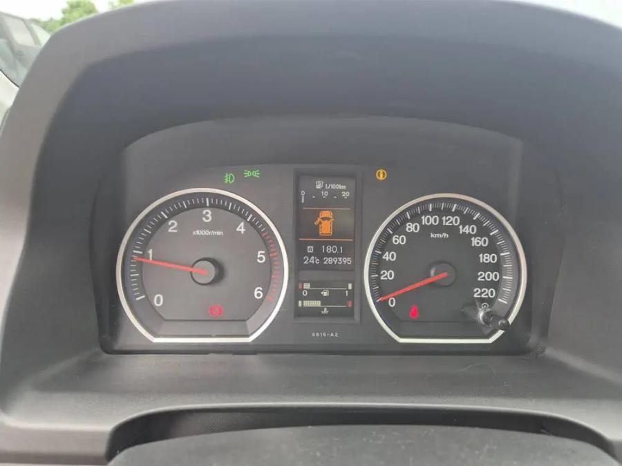 Zils Honda CR-V 2008 Liepāja, ar dzinēja tilpumu 2.20 L un nobraukumu 289 tūkst. km par 5600 €, foto 17 vietnē AUTOMOTO.COM.LV