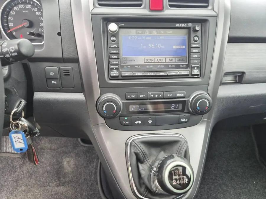 Zils Honda CR-V 2008 Liepāja, ar dzinēja tilpumu 2.20 L un nobraukumu 289 tūkst. km par 5600 €, foto 19 vietnē AUTOMOTO.COM.LV