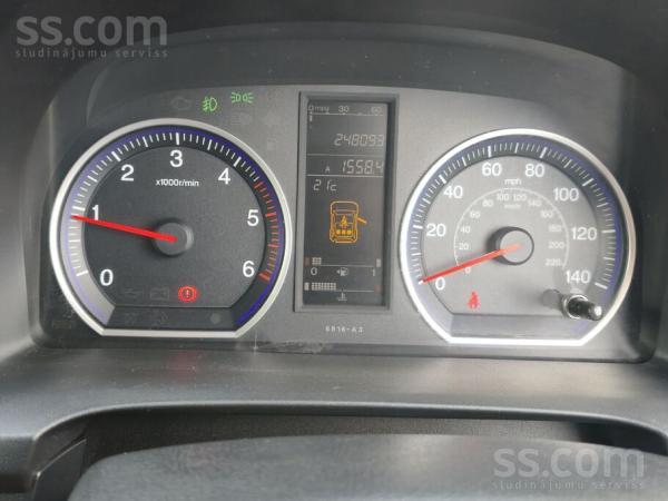 Zils Honda CR-V 2008 Rīga, ar dzinēja tilpumu 2.20 L un nobraukumu 250 tūkst. km par 2000 €, foto 10 vietnē AUTOMOTO.COM.LV