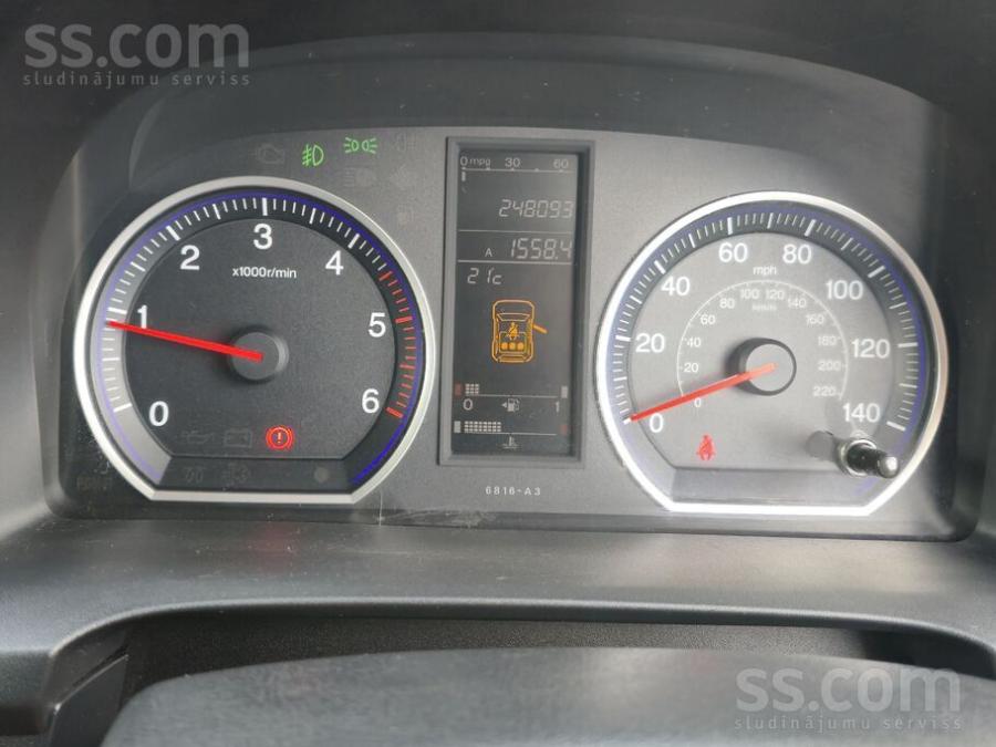 Zils Honda CR-V 2008 Rīga, ar dzinēja tilpumu 2.20 L un nobraukumu 250 tūkst. km par 2000 €, foto 11 vietnē AUTOMOTO.COM.LV