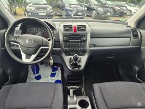 Zils Honda CR-V 2008 Utena, ar dzinēja tilpumu 2.20 L un nobraukumu 228 tūkst. km par 5950 €, foto 18 vietnē AUTOMOTO.COM.LV