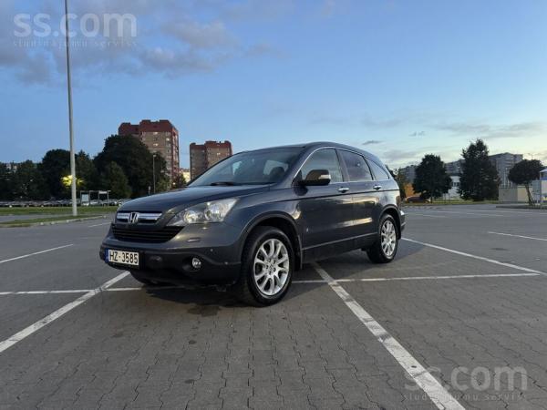 Honda CR-V 2008 Rīga vietnē Zils Honda CR-V 2008 Rīga, ar dzinēja tilpumu 2.00 L un nobraukumu 264 tūkst. km par 5999 €, foto 3 vietnē AUTOMOTO.COM.LV