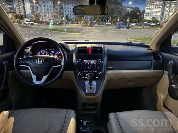 Honda CR-V 2008 Rīga vietnē Zils Honda CR-V 2008 Rīga, ar dzinēja tilpumu 2.00 L un nobraukumu 264 tūkst. km par 5999 €, foto 6 vietnē AUTOMOTO.COM.LV