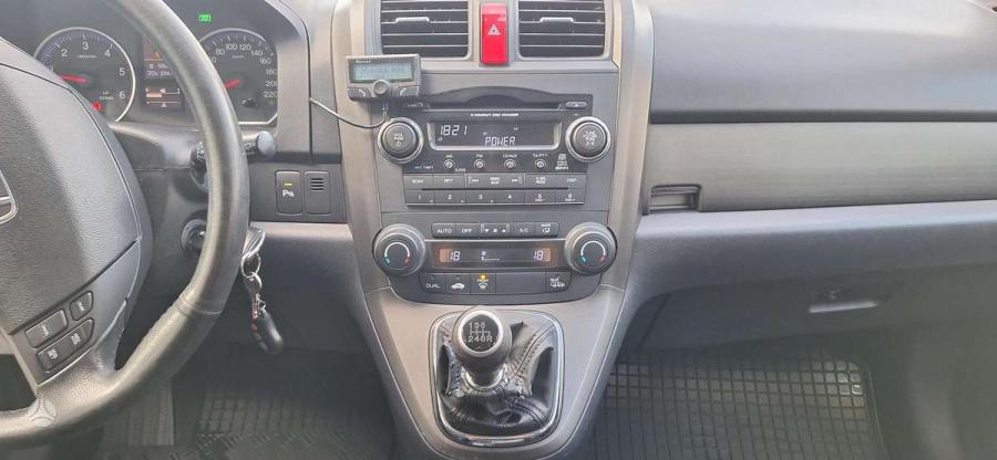 Zils Honda CR-V 2012 Viļņa, ar dzinēja tilpumu 2.20 L un nobraukumu 230 tūkst. km par 6100 €, foto 22 vietnē AUTOMOTO.COM.LV