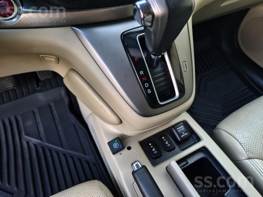 Zils Honda CR-V 2013 Ogre, ar dzinēja tilpumu 2.00 L un nobraukumu 216 tūkst. km par 11450 €, foto 18 vietnē AUTOMOTO.COM.LV