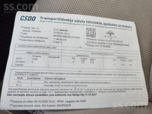 Zils Honda CR-V 2013 Ogre, ar dzinēja tilpumu 2.00 L un nobraukumu 216 tūkst. km par 11450 €, foto 23 vietnē AUTOMOTO.COM.LV