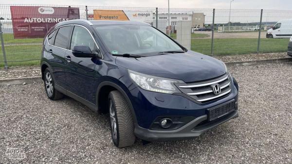 Zils Honda CR-V 2014 Marijampole, ar dzinēja tilpumu 1.60 L un nobraukumu 232 tūkst. km par 8790 €, foto 6 vietnē AUTOMOTO.COM.LV