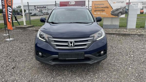 Zils Honda CR-V 2014 Marijampole, ar dzinēja tilpumu 1.60 L un nobraukumu 232 tūkst. km par 8790 €, foto 7 vietnē AUTOMOTO.COM.LV