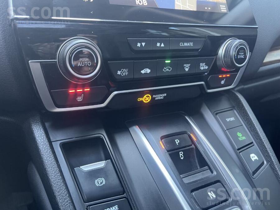 Zils Honda CR-V 2020 Rīga, ar dzinēja tilpumu 2.00 L un nobraukumu 92 tūkst. km par 26500 €, foto 24 vietnē AUTOMOTO.COM.LV