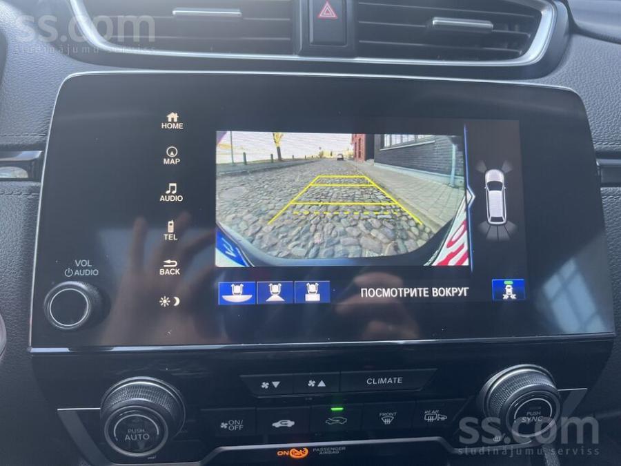 Zils Honda CR-V 2020 Rīga, ar dzinēja tilpumu 2.00 L un nobraukumu 92 tūkst. km par 26500 €, foto 31 vietnē AUTOMOTO.COM.LV