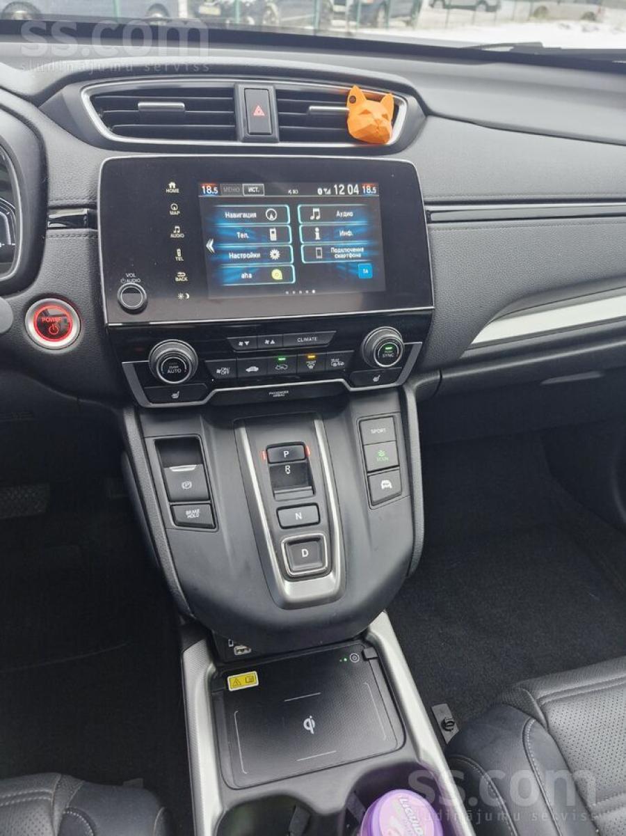 Zils Honda CR-V 2021 Rīga, ar dzinēja tilpumu 2.00 L un nobraukumu 112 tūkst. km par 29500 €, foto 11 vietnē AUTOMOTO.COM.LV