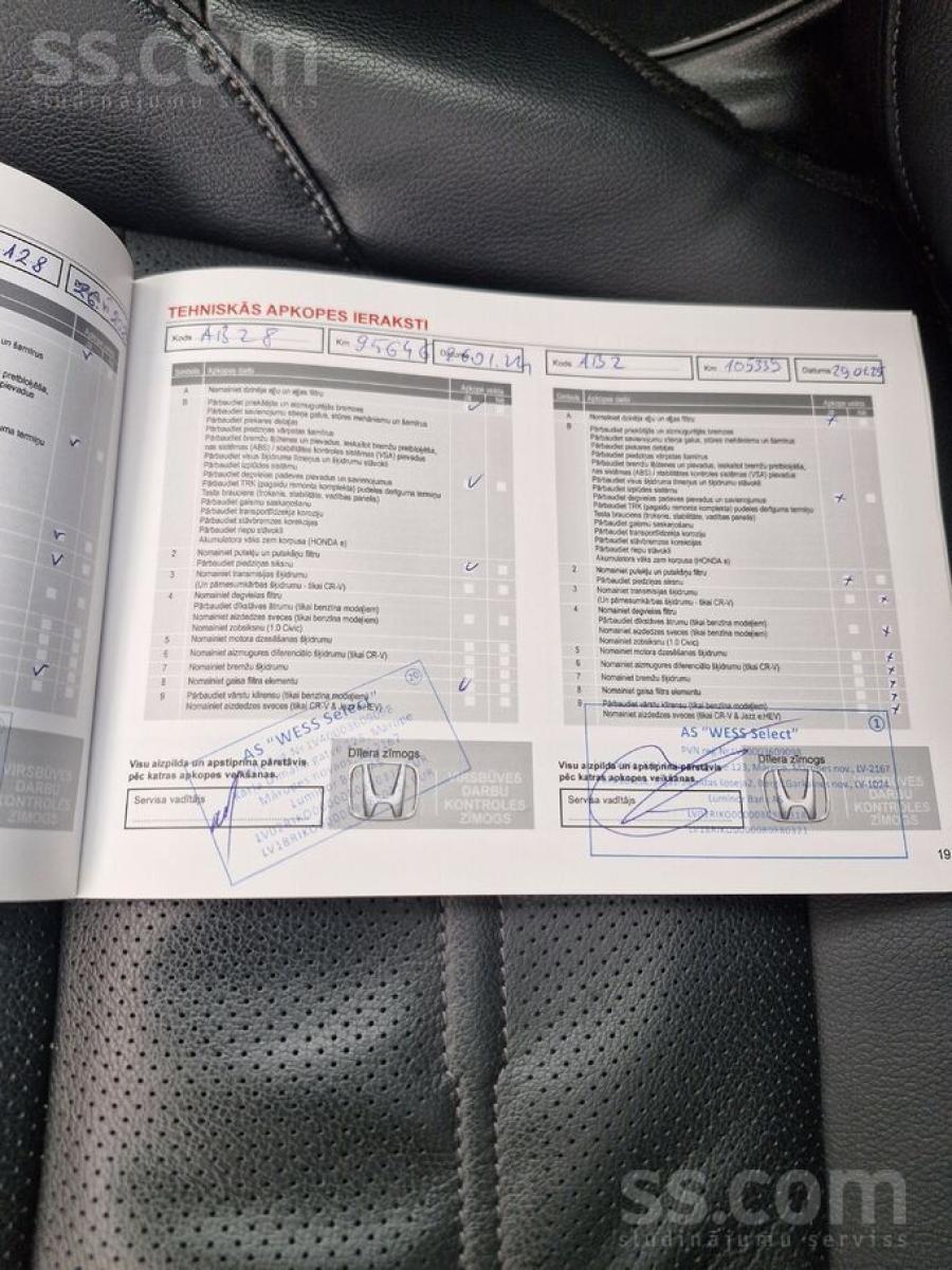 Zils Honda CR-V 2021 Rīga, ar dzinēja tilpumu 2.00 L un nobraukumu 112 tūkst. km par 29500 €, foto 13 vietnē AUTOMOTO.COM.LV