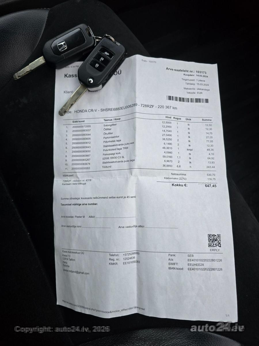 Zils Honda CR-V 2014 Tallina, ar dzinēja tilpumu 2.20 L un nobraukumu 249 tūkst. km par 8490 €, foto 20 vietnē AUTOMOTO.COM.LV