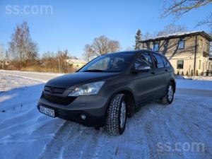 Brown Honda CR-V 2006 in Riga, with an engine capacity of 2.00 L and mileage of 329 thousand km for 4200 €, photo 6 on AUTOMOTO.COM.LV