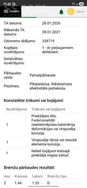 Brown Honda CR-V 2006 in Riga, with an engine capacity of 2.00 L and mileage of 329 thousand km for 4200 €, photo 7 on AUTOMOTO.COM.LV