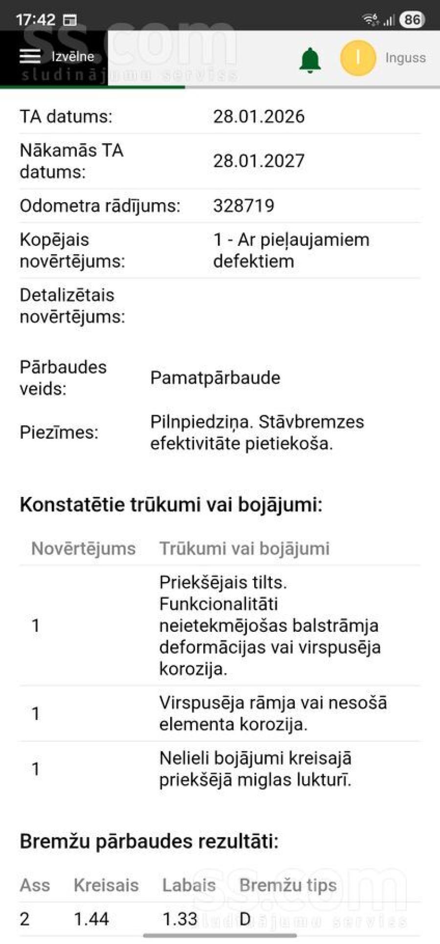 Brown Honda CR-V 2006 in Riga, with an engine capacity of 2.00 L and mileage of 329 thousand km for 4200 €, photo 7 on AUTOMOTO.COM.LV