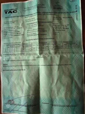 Коричневый Хонда СРВ 2006 в Мариямполе, объемом двигателя 2.00 л и пробегом 230 тыс. км за 3490 €, фото 11 на AUTOMOTO.COM.LV