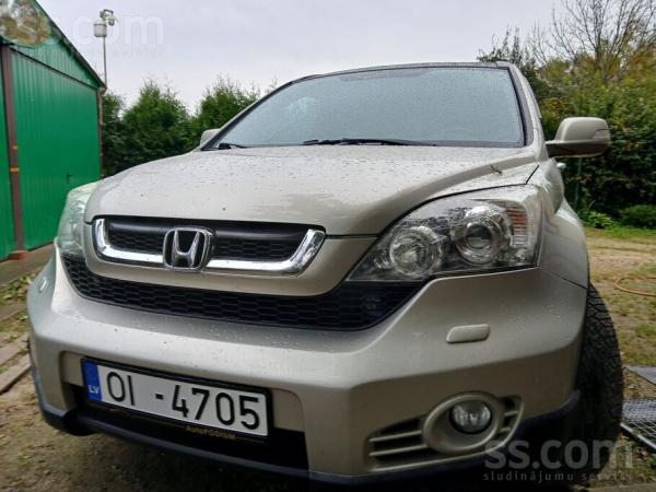 Brūns Honda CR-V 2007 Jelgava, ar dzinēja tilpumu 2.20 L un nobraukumu 331 tūkst. km par 4780 €, foto 1 vietnē AUTOMOTO.COM.LV