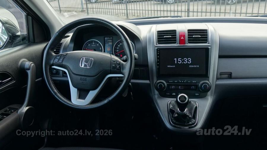 Brūns Honda CR-V 2008 Tartu, ar dzinēja tilpumu 2.20 L un nobraukumu 250 tūkst. km par 6990 €, foto 15 vietnē AUTOMOTO.COM.LV