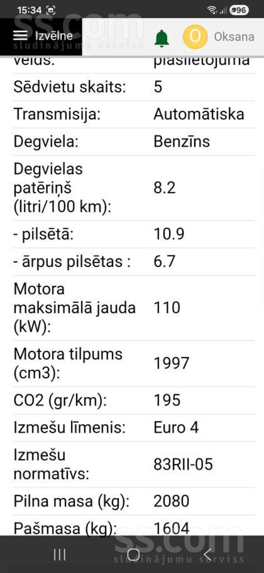 Brūns Honda CR-V 2008 Rīga, ar dzinēja tilpumu 2.00 L un nobraukumu 228 tūkst. km par 6800 €, foto 18 vietnē AUTOMOTO.COM.LV