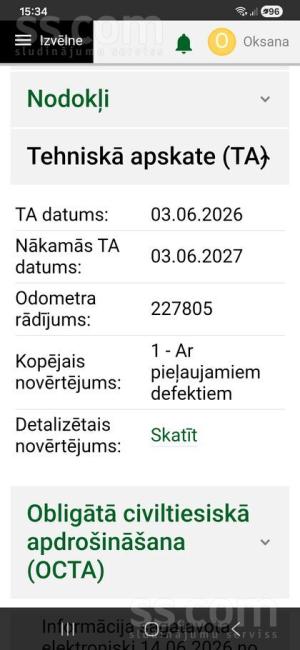 Brūns Honda CR-V 2008 Rīga, ar dzinēja tilpumu 2.00 L un nobraukumu 228 tūkst. km par 6800 €, foto 19 vietnē AUTOMOTO.COM.LV