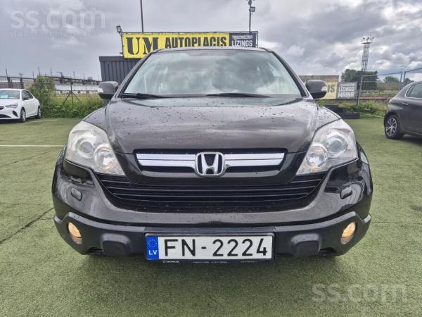 Brūns Honda CR-V 2008 Liepāja, ar dzinēja tilpumu 2.00 L un nobraukumu 175 tūkst. km par 5300 €, foto 2 vietnē AUTOMOTO.COM.LV