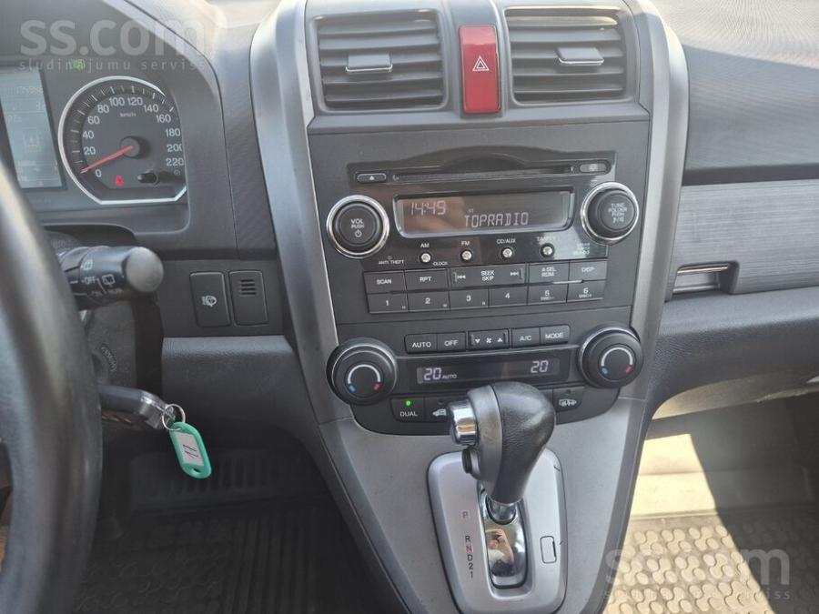 Brūns Honda CR-V 2008 Liepāja, ar dzinēja tilpumu 2.00 L un nobraukumu 175 tūkst. km par 5300 €, foto 12 vietnē AUTOMOTO.COM.LV