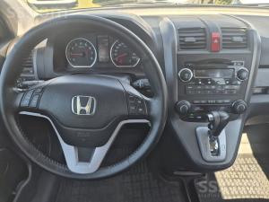 Brūns Honda CR-V 2008 Liepāja, ar dzinēja tilpumu 2.00 L un nobraukumu 175 tūkst. km par 5300 €, foto 14 vietnē AUTOMOTO.COM.LV