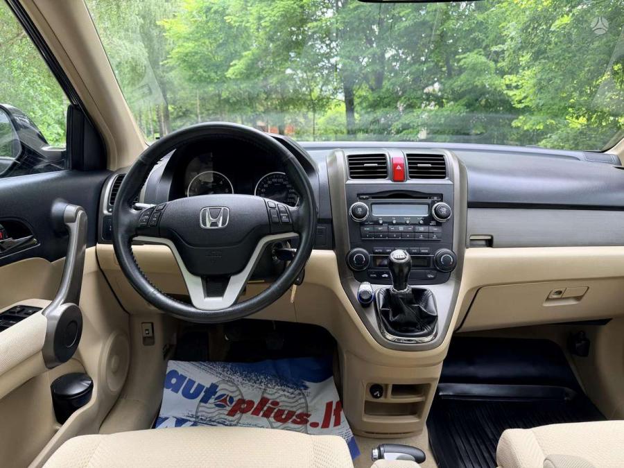 Brūns Honda CR-V 2008 Utena, ar dzinēja tilpumu 2.20 L un nobraukumu 367 tūkst. km par 3990 €, foto 26 vietnē AUTOMOTO.COM.LV