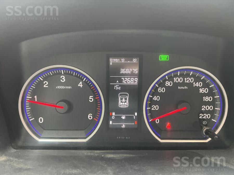Brown Honda CR-V 2008 in Valmiera, with an engine capacity of 2.00 L and mileage of 368 thousand km for 3777 €, photo 9 on AUTOMOTO.COM.LV