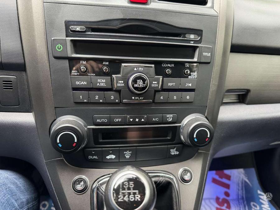 Brūns Honda CR-V 2010 Viļņa, ar dzinēja tilpumu 2.20 L un nobraukumu 317 tūkst. km par 6990 €, foto 17 vietnē AUTOMOTO.COM.LV