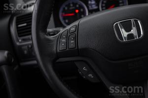 Brūns Honda CR-V 2011 Rīga, ar dzinēja tilpumu 2.20 L un nobraukumu 0 tūkst. km par 7250 €, foto 22 vietnē AUTOMOTO.COM.LV
