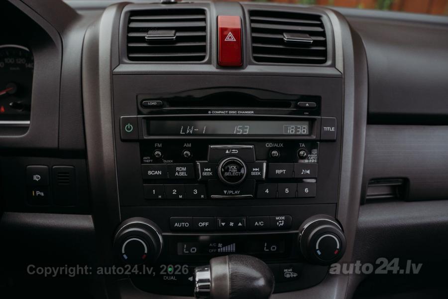 Brown Honda CR-V 2011 in Tallinn, with an engine capacity of 2.00 L and mileage of 182 thousand km for 8990 €, photo 14 on AUTOMOTO.COM.LV