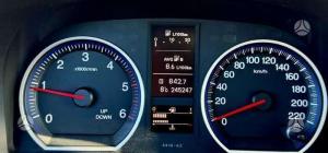 Brūns Honda CR-V 2011 Šauļi, ar dzinēja tilpumu 2.20 L un nobraukumu 245 tūkst. km par 8999 €, foto 33 vietnē AUTOMOTO.COM.LV